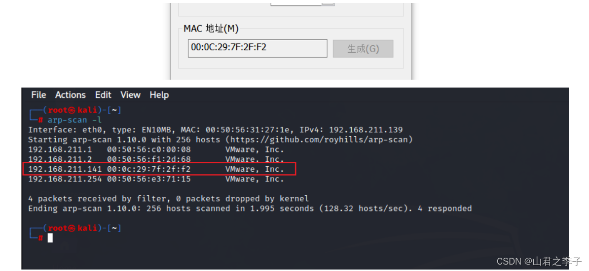 oscp靶机教程_oscp靶场下载-CSDN博客