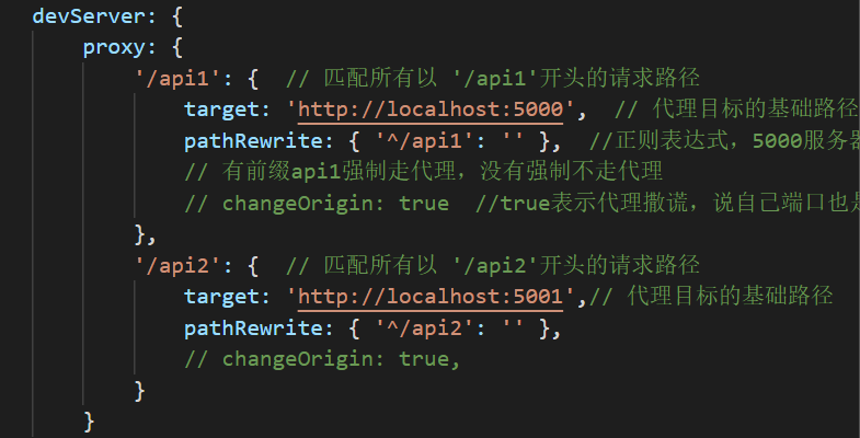 Vue代理服务器出错：Could not proxy request /cars from localhost:8081 to http://localhost:5001/.-CSDN博客
