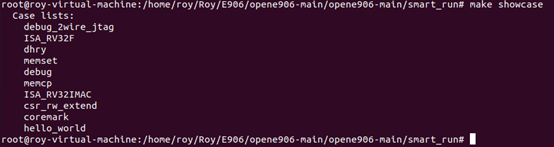 平头哥开源SOC—E906的仿真验证（一）_e906 cpu仿真-CSDN博客