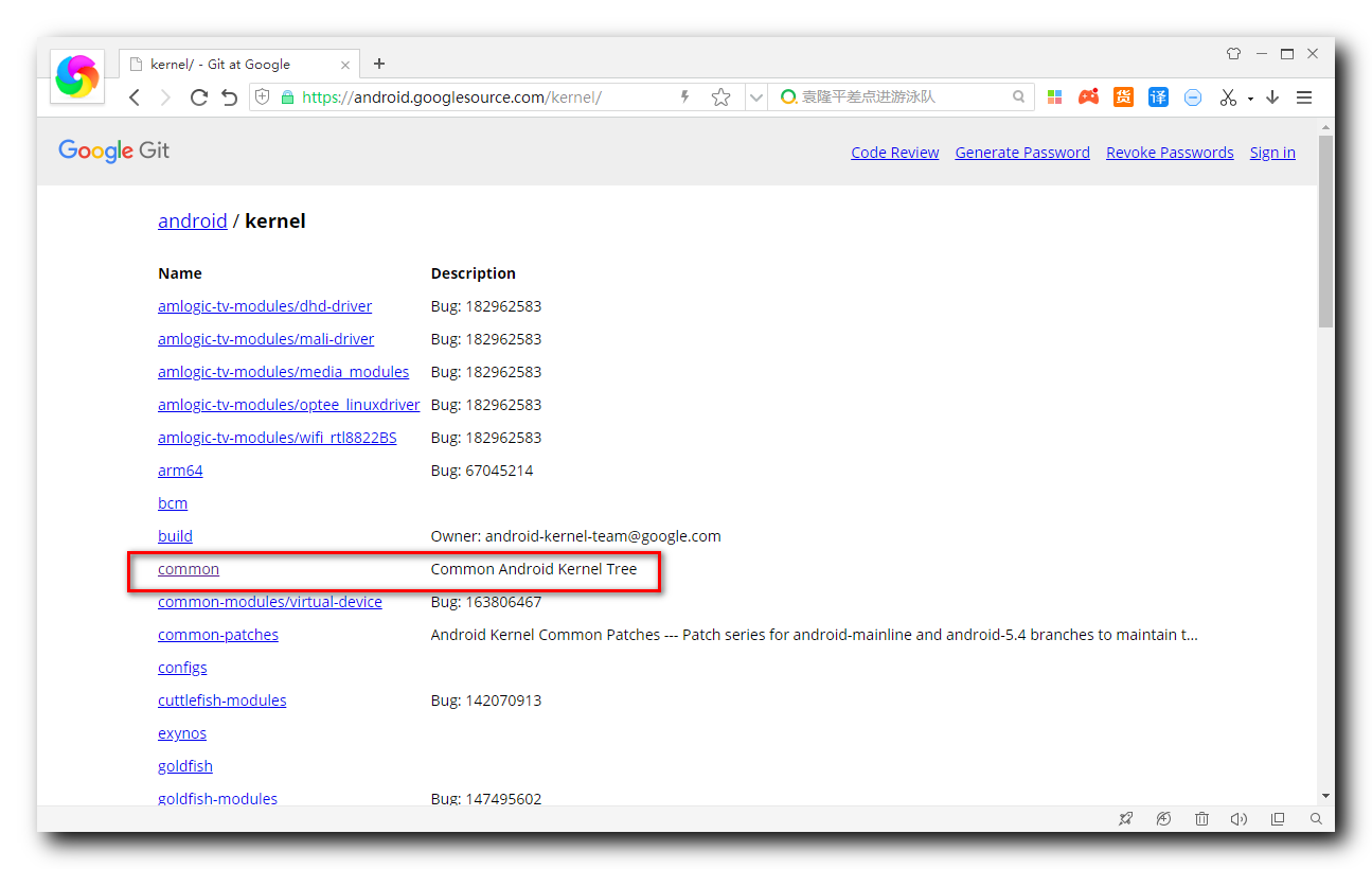 【Binder 机制】分析 Android 内核源码中的 Binder 驱动源码 binder.c ( googlesource 中的 Android 内核源码 | 内核源码下载 )-CSDN博客