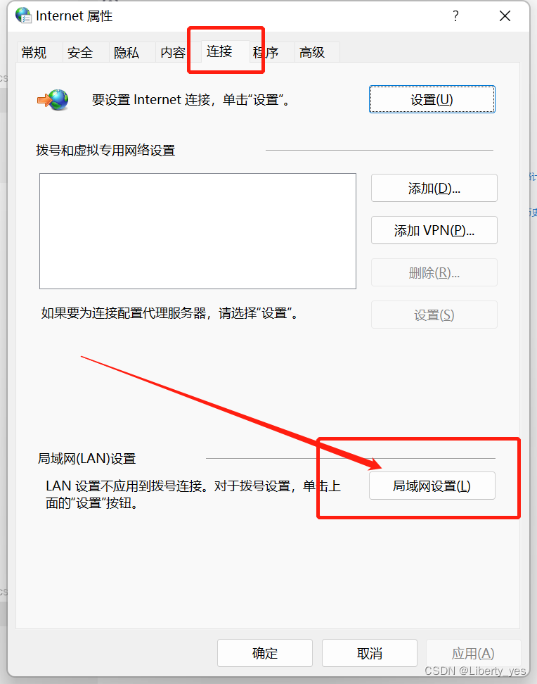 只有浏览器不能联网，其他正常_chrome菜单的lan设置在哪里-CSDN博客