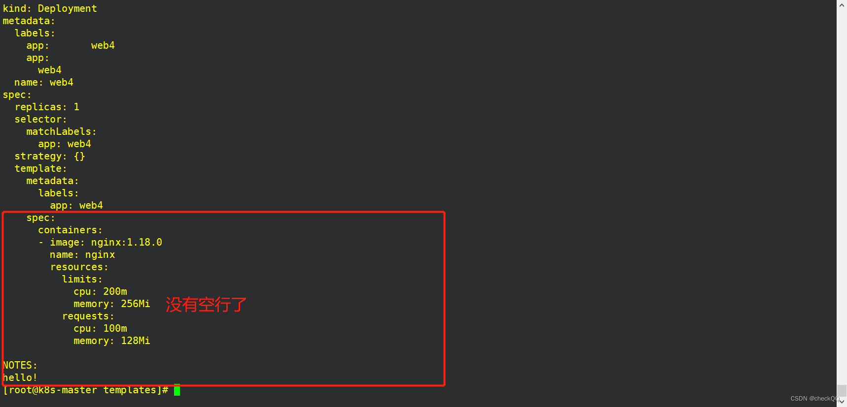 Helm-chart学习-简单介绍与使用_helm chart-CSDN博客