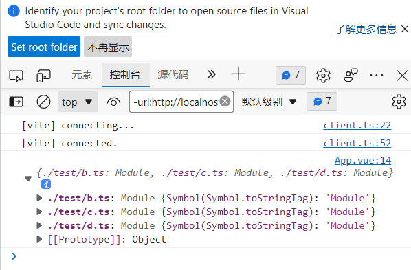 好用的import： Vite的Glob 导入_vite glob-CSDN博客