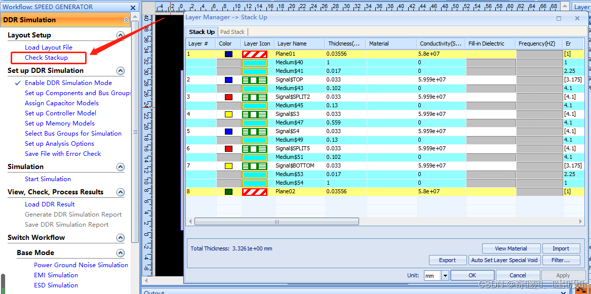 利用Sigrity的SPEED2000进行时域电源噪声分析_speed 2000案例-CSDN博客
