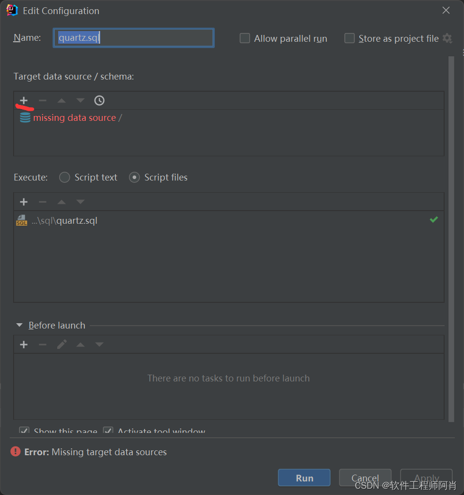Ruoyi Vue数据库配置ruoyi Vue Sqlite Csdn博客