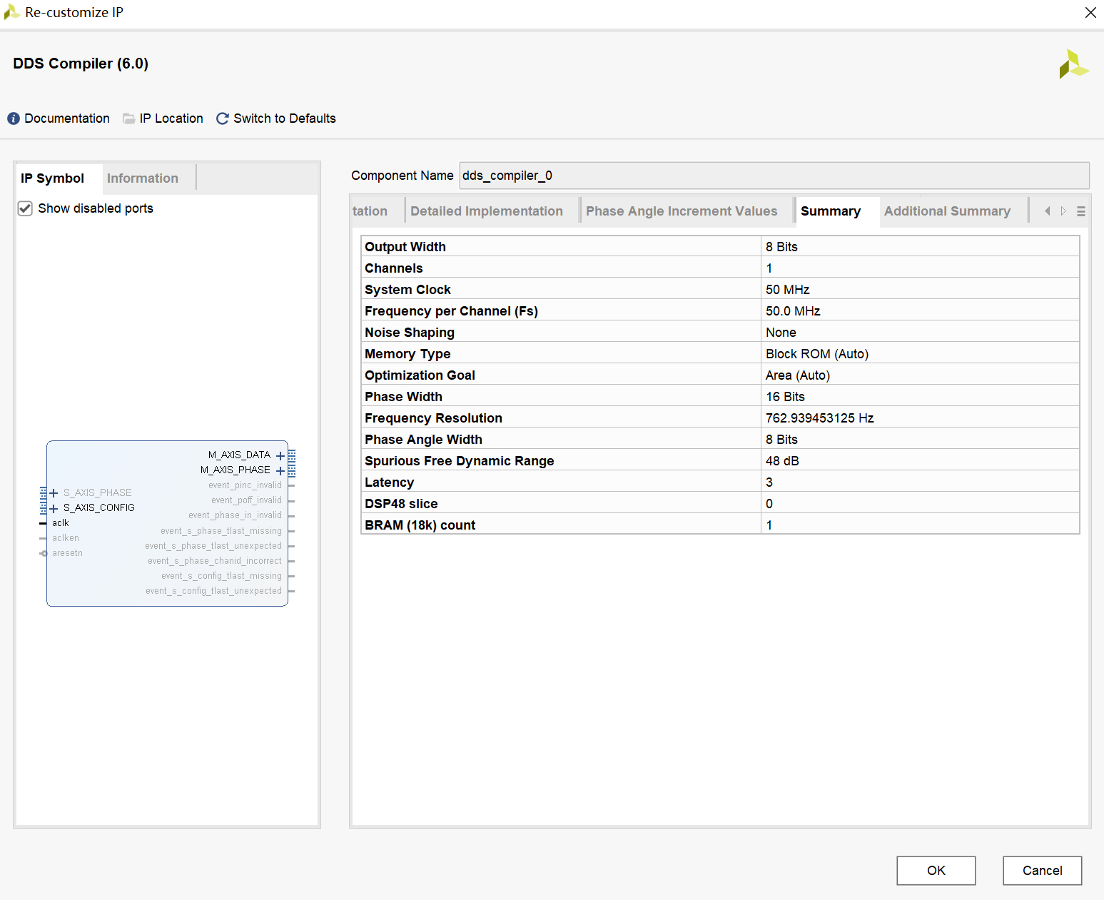 DDS的理解及IP核的使用_dds ip核-CSDN博客