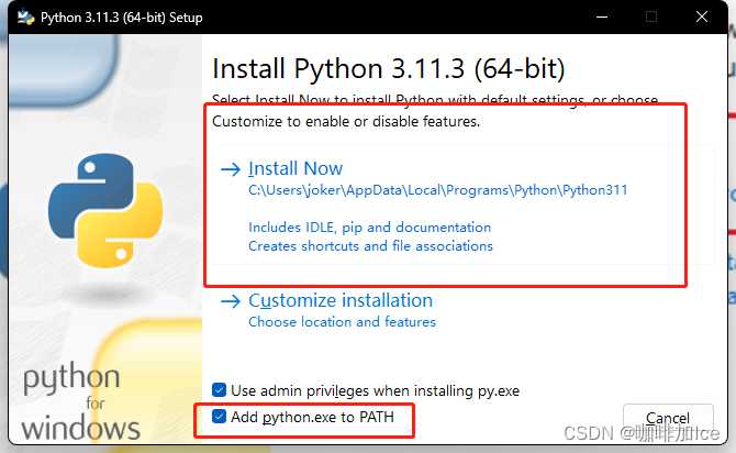 Python学习第一章 安装Python-CSDN博客