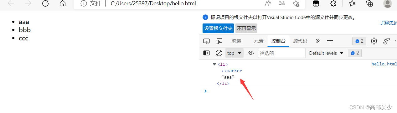 Java ee JavaScript WebAPI_java 开发webapi-CSDN博客