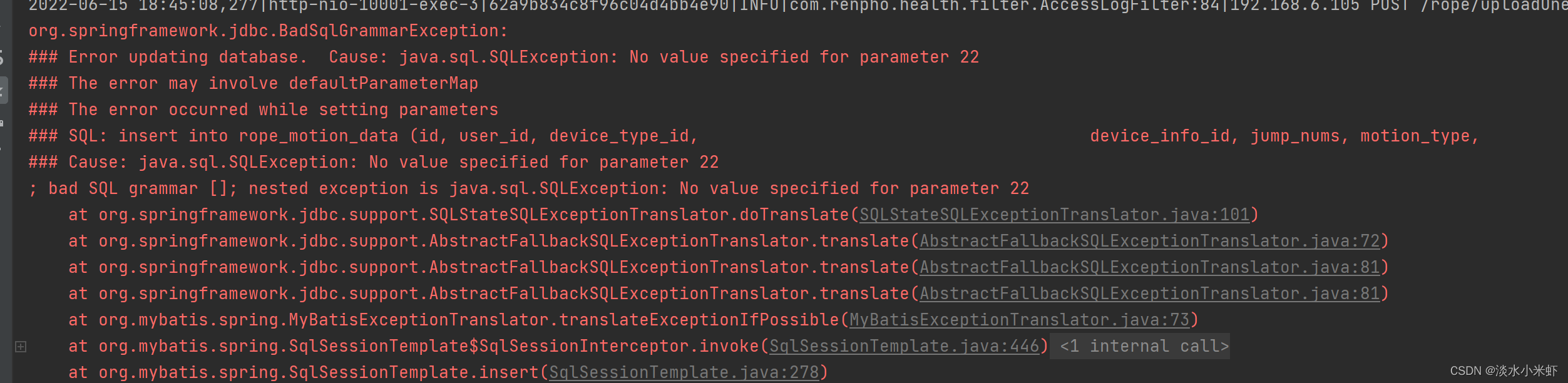 shardingsphere insert sql 参数名的个数与参数值不匹配_sharding 批量新增 少解析参数 no value specified for paramet-CSDN博客
