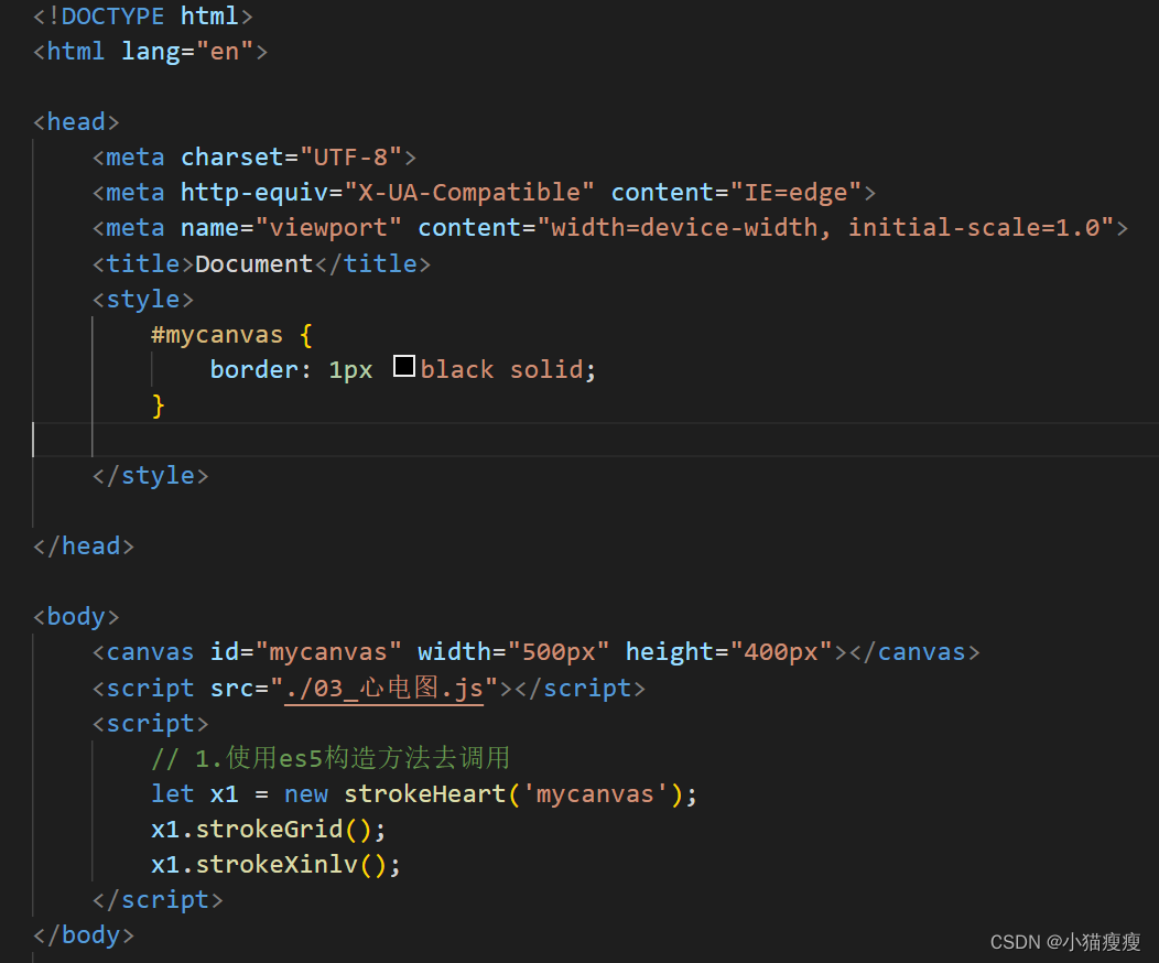JavaScript运用Canvas绘制心电图_js绘制心电图-CSDN博客