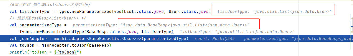 对kotlin友好的现代 JSON 库 moshi 基本使用和实战_kotlin moshi-CSDN博客