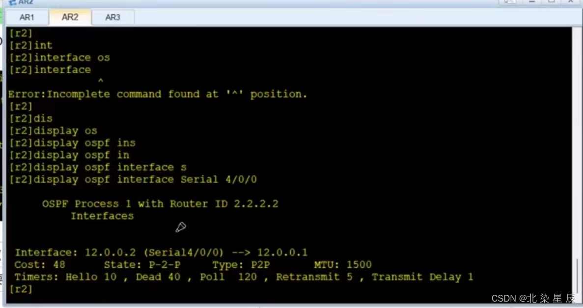 OSPF的详解 2----ospf接口网络类型_ospf network-type broadcast-CSDN博客
