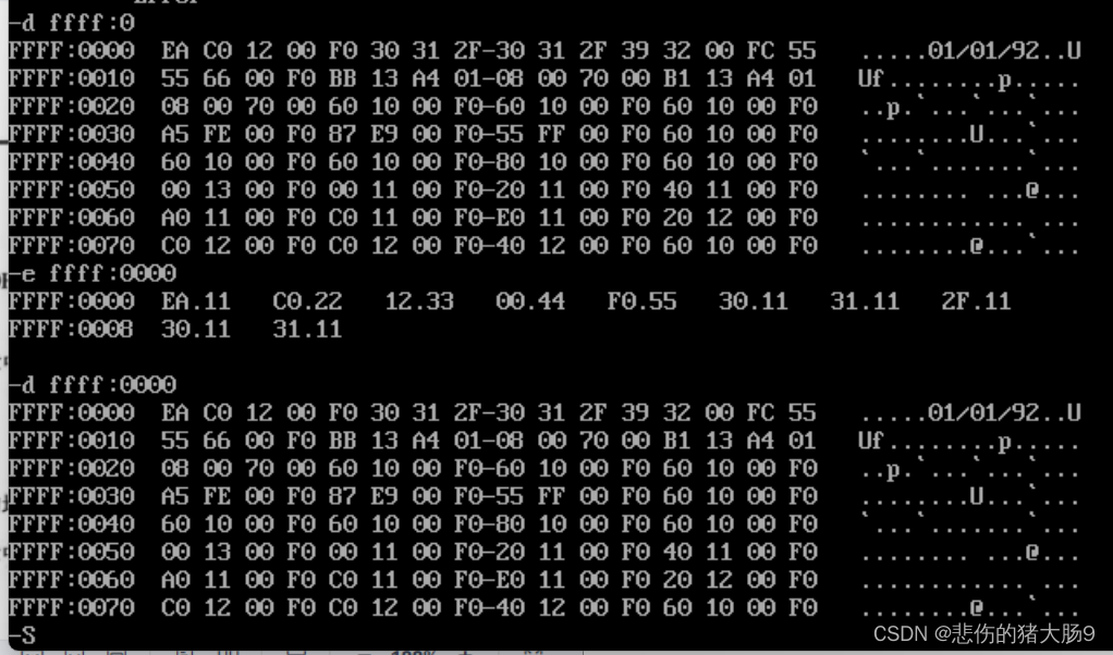 【8086汇编】《汇编语言(第三版)》实验一_使用debug,将下面的程序段写入内存,逐条执行,观察每条指令执行后cpu中相关寄存器-CSDN博客