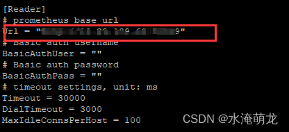 夜莺n9e对接多个Prometheus_夜莺prometus-CSDN博客