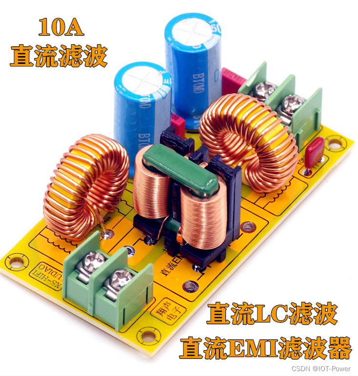 PCB硬件设计之EMC——以浪涌抗扰度的视角谈前级EMC的设计_pa1hbxod-10w pdf-CSDN博客