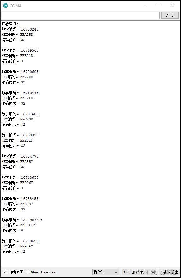 【雕爷学编程】arduino动手做(71) 红外遥控器及接收模块5mind红外接收器 Csdn博客