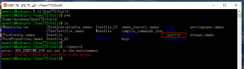 Day02_搭建OpenTTD的编译环境-Linux_openttd 环境搭建-CSDN博客
