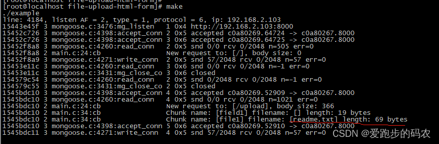 mongoose 文件上传-表单形式_mongoose 文件传输-CSDN博客