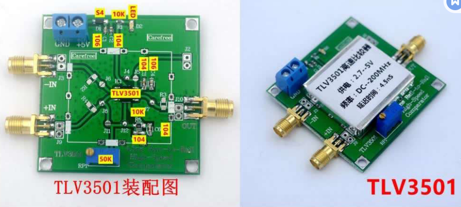 2021年电赛仪器仪表类常用模块_电赛推荐ad采集模块-CSDN博客