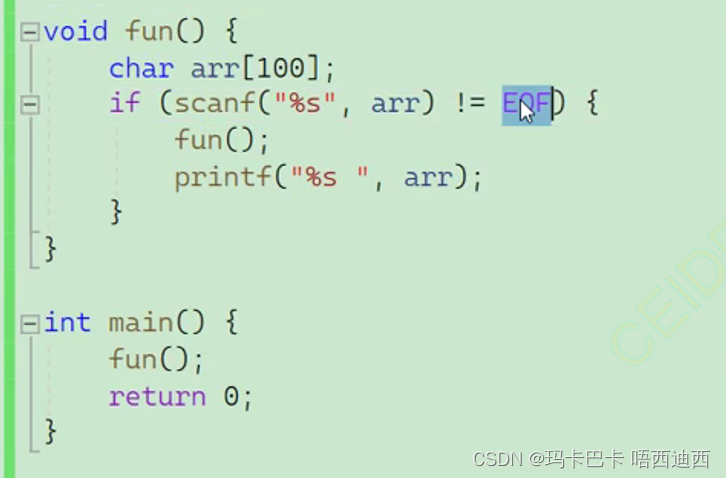 测验易错题-CSDN博客