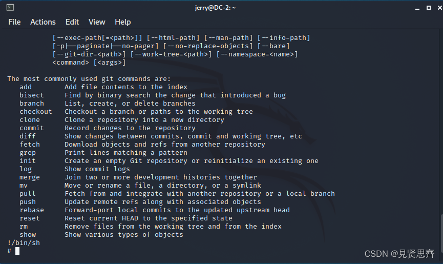 DC-2靶场渗透测试实验整理-CSDN博客