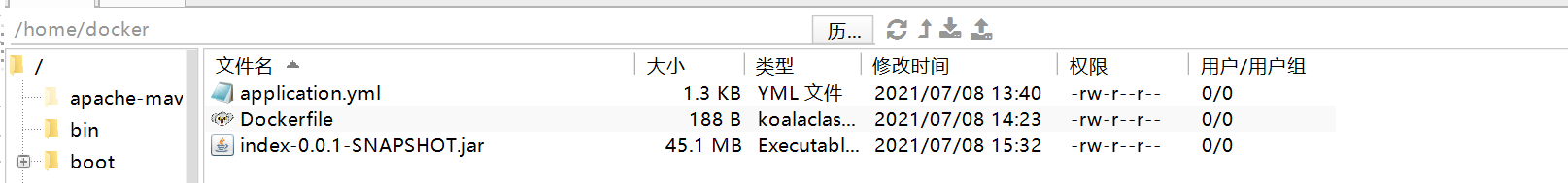 Idea中部署springboot项目到docker,并指定外部配置文件idea Springboot Dockerfile Csdn博客