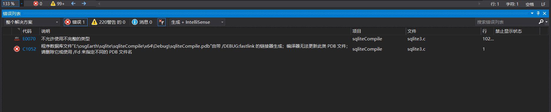 sqlite3编译和使用-CSDN博客