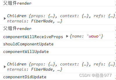 React组件进阶--基础父子组件案例，props中children属性的用法，props的校验写法，props常见的规则，props默认值，生命周期，挂载阶段，更新阶段，卸载阶段_props ...