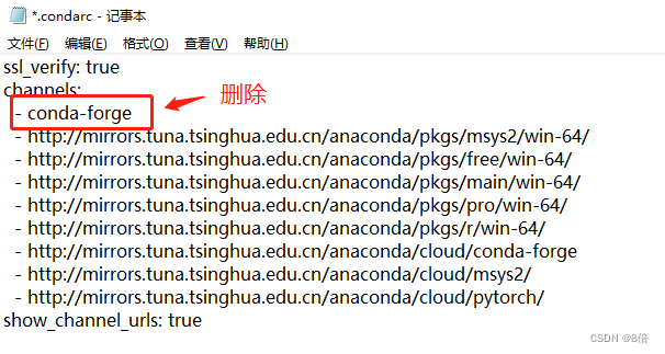 【常见问题】anaconda创建新环境报错Executing transaction:failed-CSDN博客