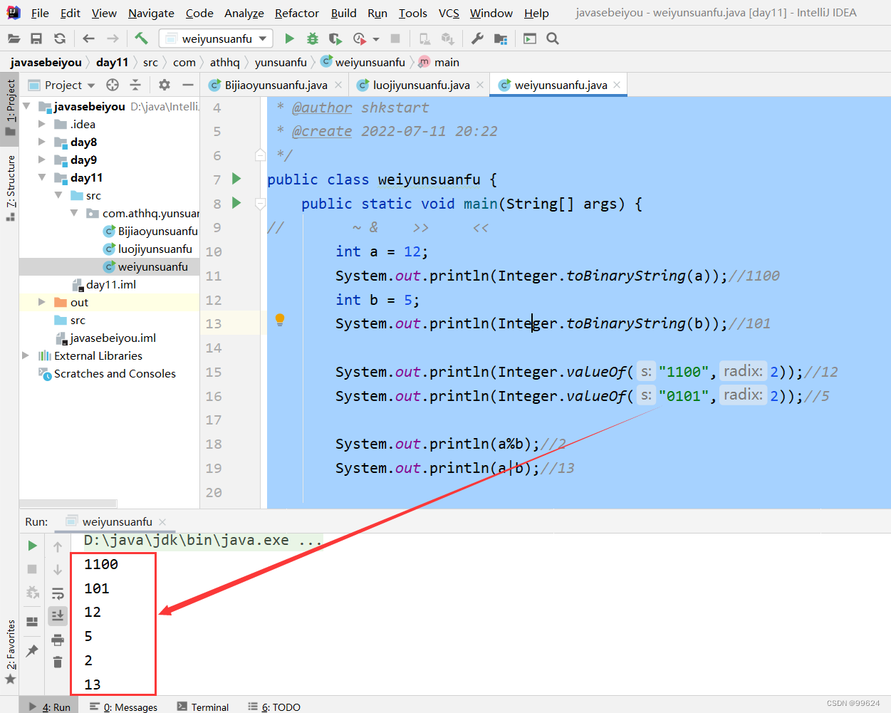 比较运算符、逻辑运算符、位运算符运算符、比较运算符、逻辑运算符、位运算符使用 Csdn博客