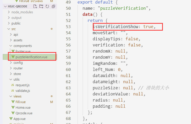 关于在 Vue 项目中使用滑块校验 vue-puzzle-verification-CSDN博客
