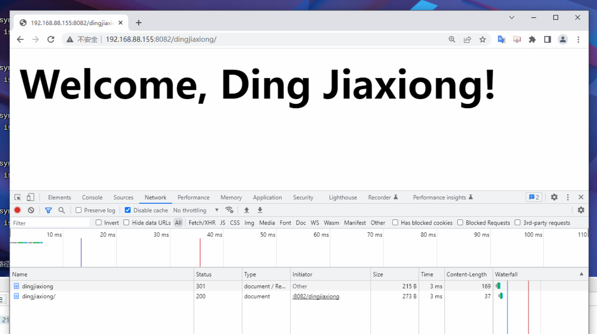 零基础自学nginx 进阶篇 3 Nginx后端服务器组的配置指令 32 Rewrite的案例 324 目录自动添加‘‘ Csdn博客 7958