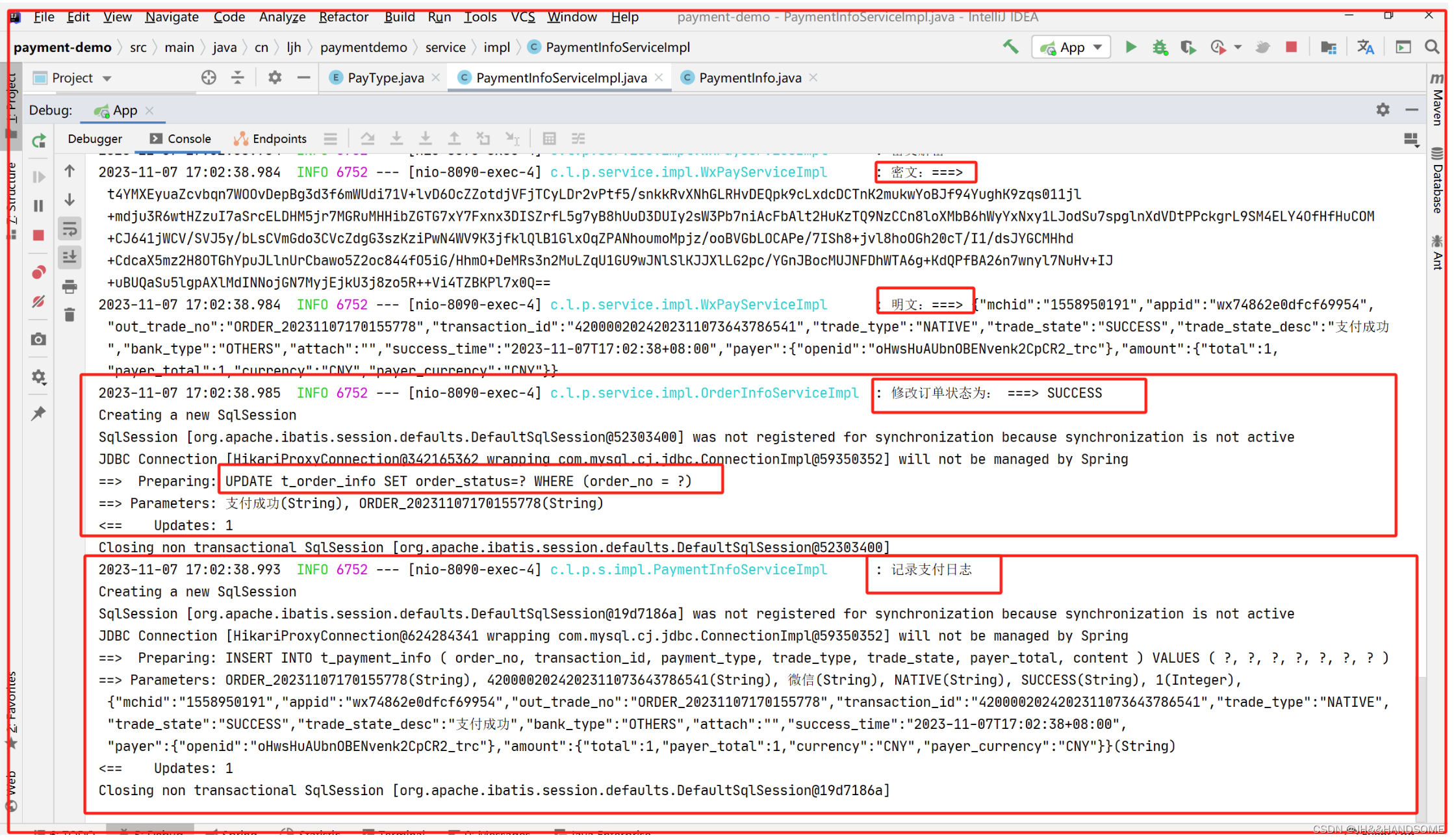 05、SpringBoot+微信支付 - 支付通知（接收支付通知【签名验证、参数解密、处理订单（更新订单状态、记录支付日志、重复通知的接口幂等 ...