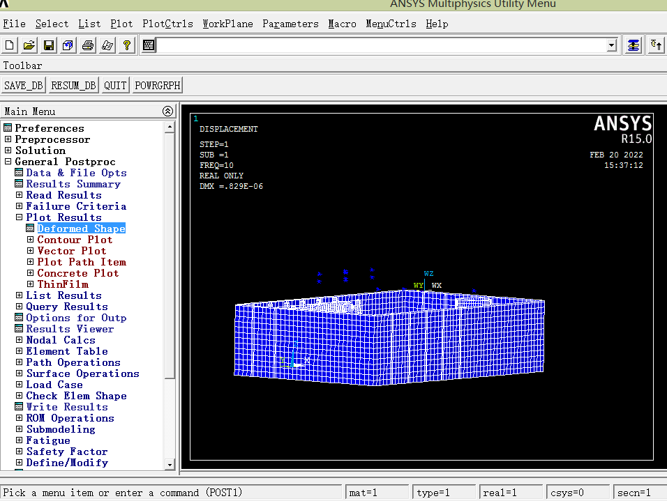 ANSYS二次开发：后处理使用APDL命令流解析结果文件-CSDN博客