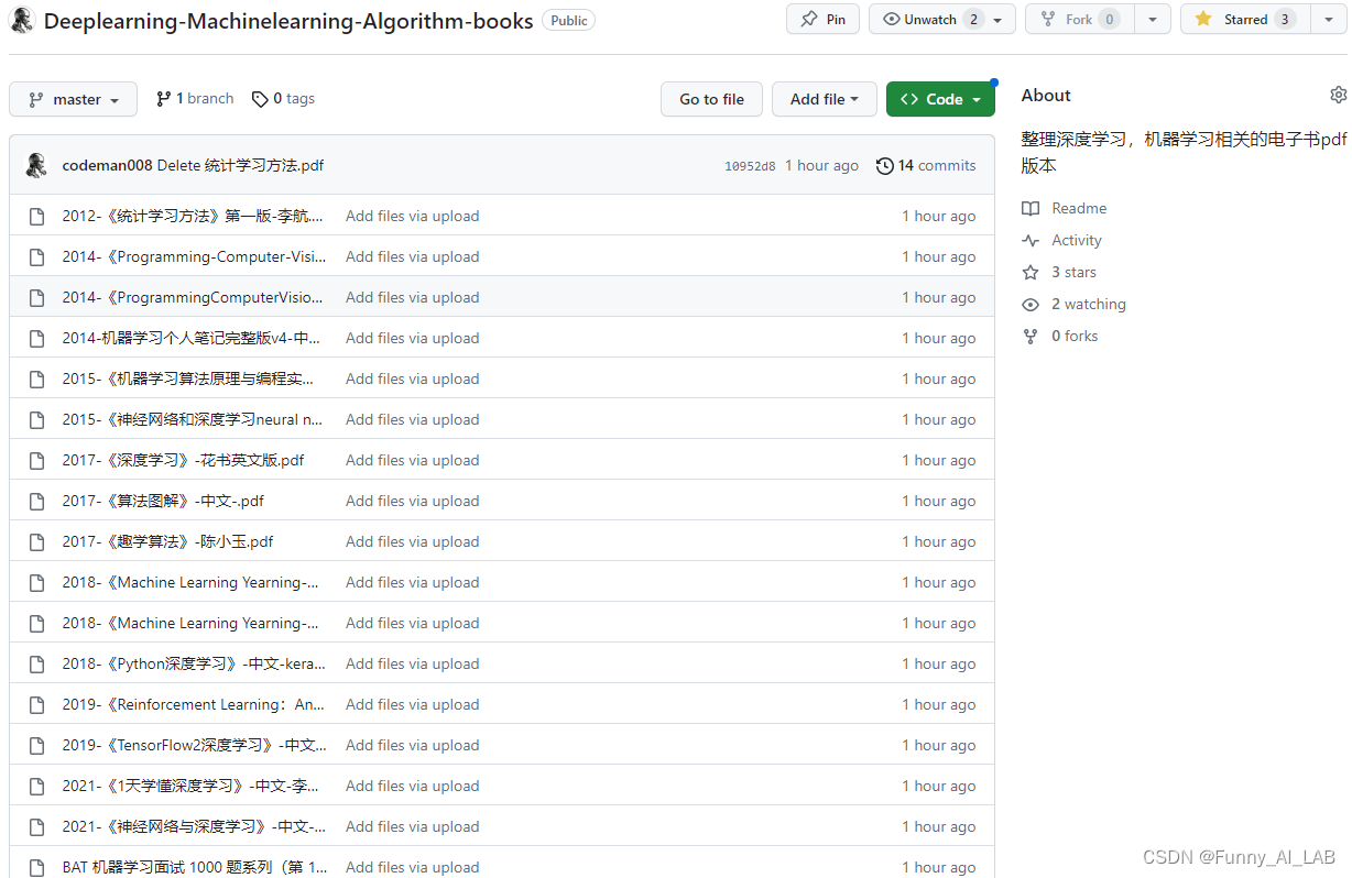 更新一些深度学习、机器学习、算法、以及面试相关的书籍&文章-CSDN博客