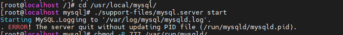 Linux 常规安装MySQL 执行启动命令报错（附安装方法）_starting mysql error! couldn't find mysql server-CSDN博客