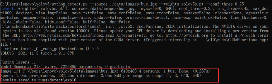 Yolov5的安装与测试_yolo。git-CSDN博客