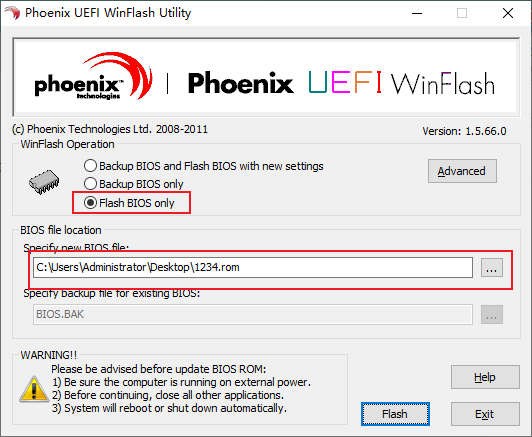 Thinkpad E420移除白名单_联想全系bios白名单解除工具-CSDN博客