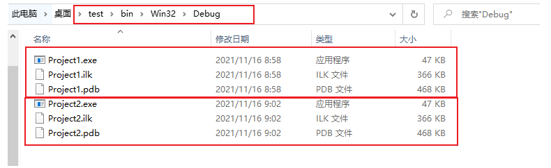 vs2017+配置工程的编译路径（输出目录和中间目录）_$(solutiondir)-CSDN博客