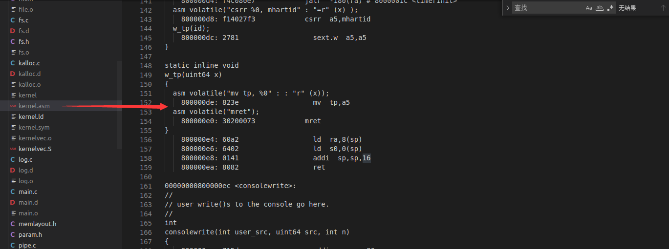 操作系统MIT6.S081：P4-＞RISC-V calling conventions and stack frames_riscv的stack frame的布局-CSDN博客