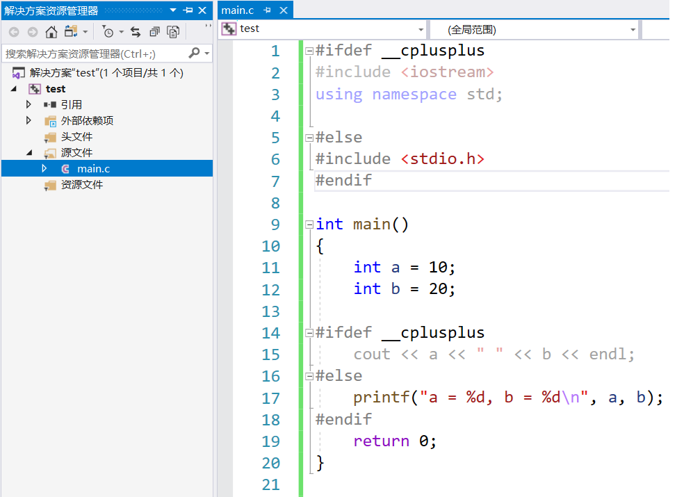 【C++】__cplusplus宏_ifdef cplus-CSDN博客