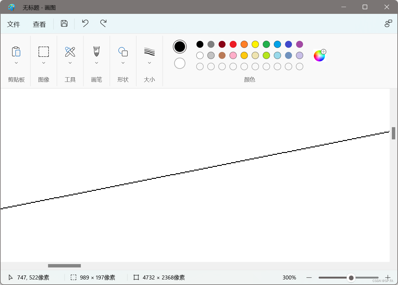 Bresenham 算法_bresenham算法-CSDN博客