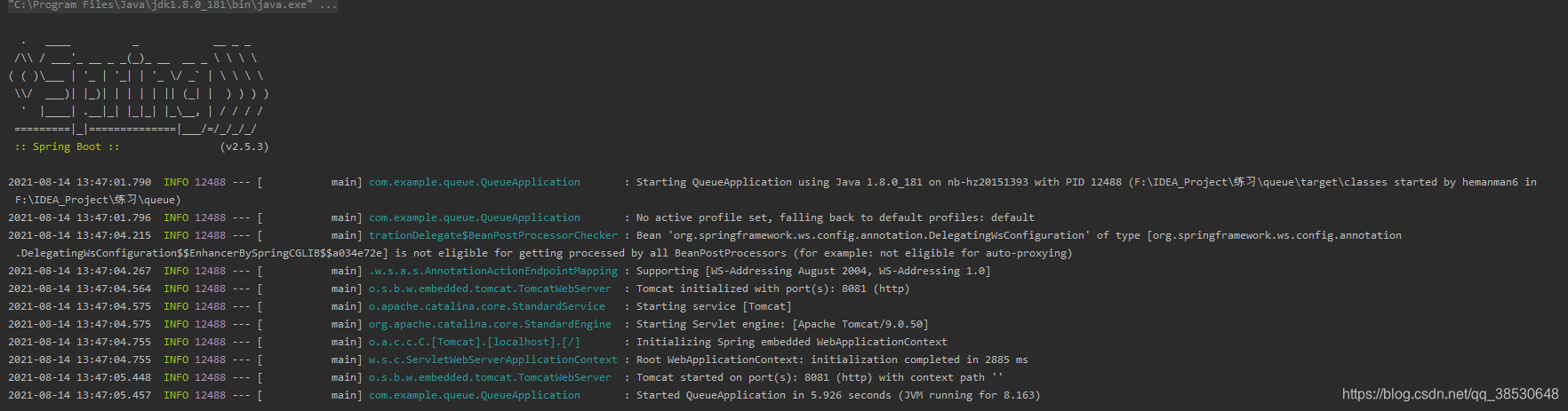 Springboot中解决the Bean Validation Api Is On The Classpath But No Implementation Could Be Found错误