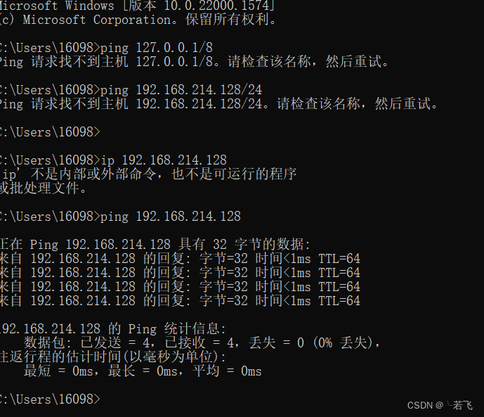 江科大nosql作业1nosql数据库大作业 Csdn博客 