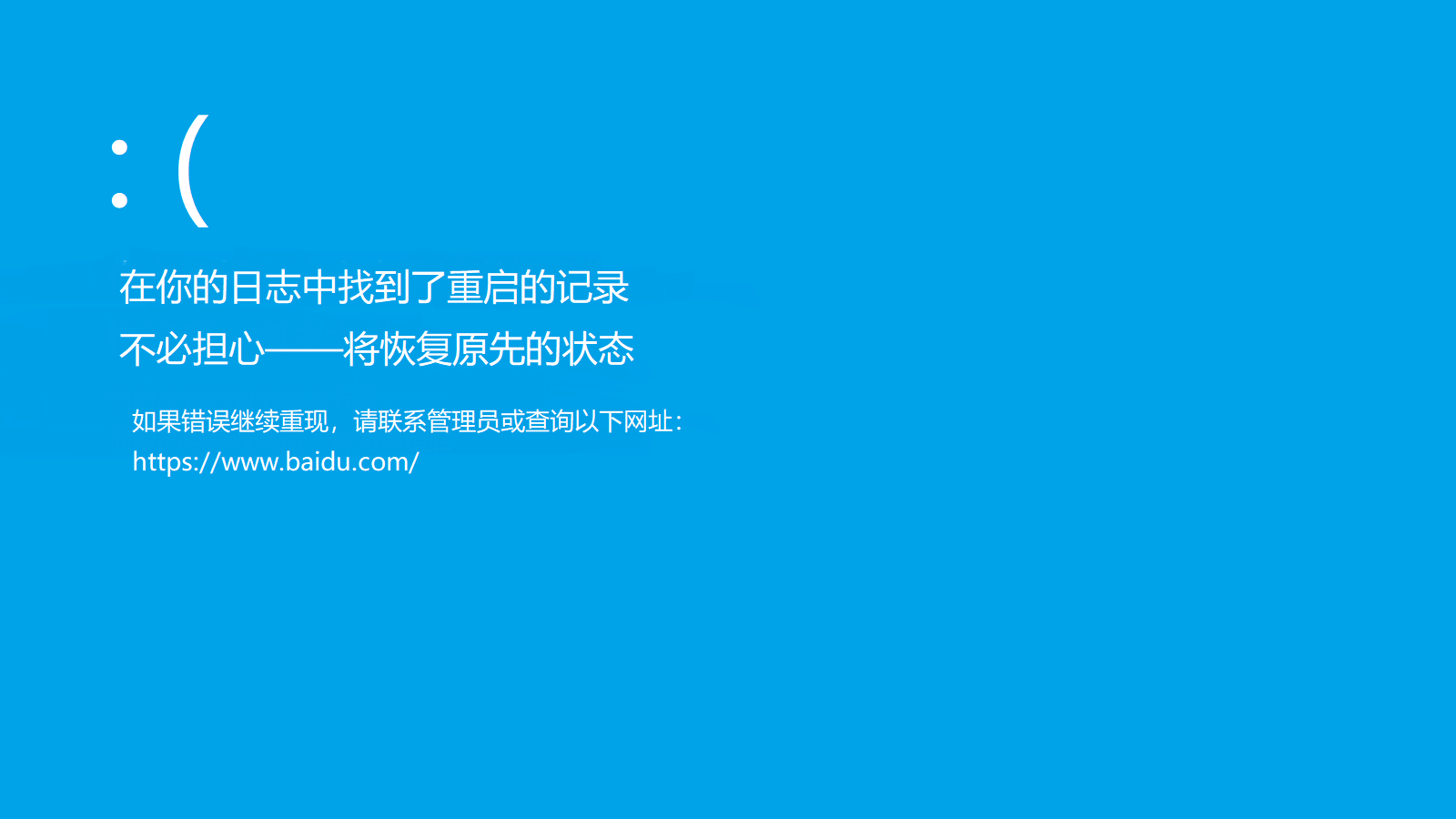 DOSBox + Windows 3.1安装与使用_windows3.1镜像_Simon D. Guqiu的博客-CSDN博客