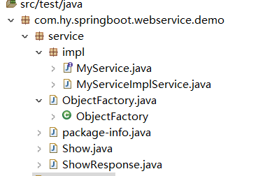 WebService：使用wsimport实现代码生成和实现webservice方法调用_wsimport生成客户端代码-CSDN博客
