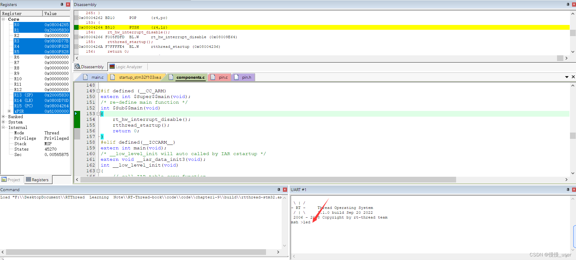 RT-Thread学习笔记一：工程结构、仿真和闪烁的led_rtthread studio仿真-CSDN博客