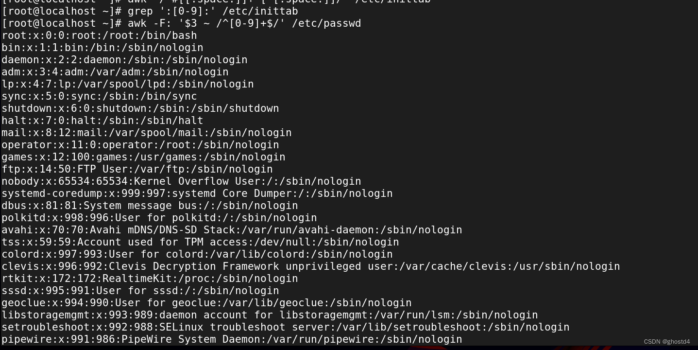 第五次作业-CSDN博客