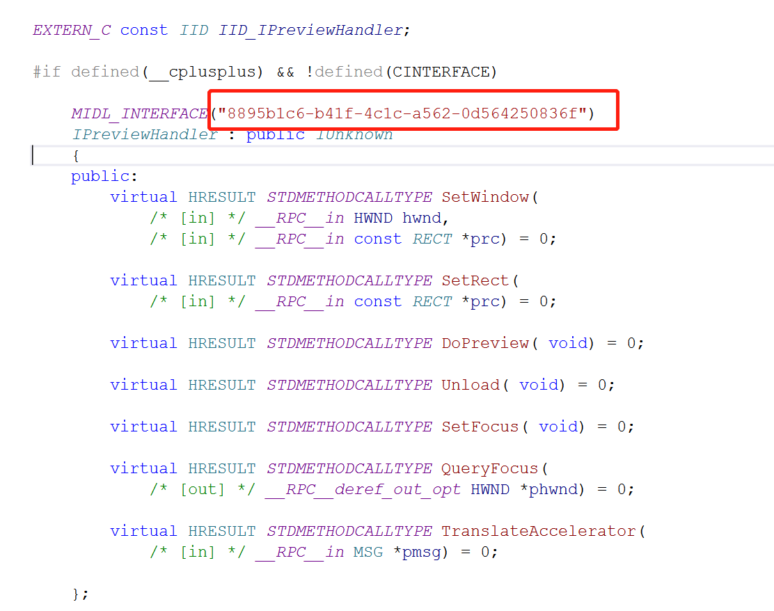 Qt调用COM组件实现Windows资源管理器文件预览功能_qt 资源管理器windows-CSDN博客