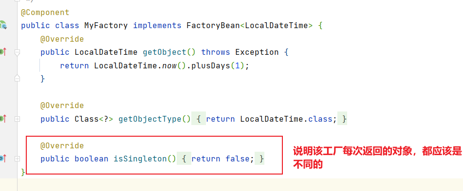 Spring复杂的BeanFactory继承体系该如何理解? ----上_spring中beanfactory类继承-CSDN博客